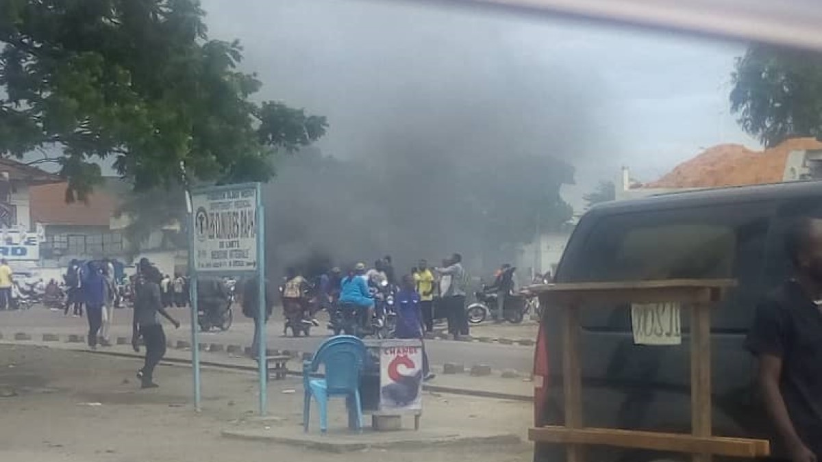 RDC : vive tension ce matin au siège de l'UDPS RDC : vive tension ce matin au siège de l'UDPS