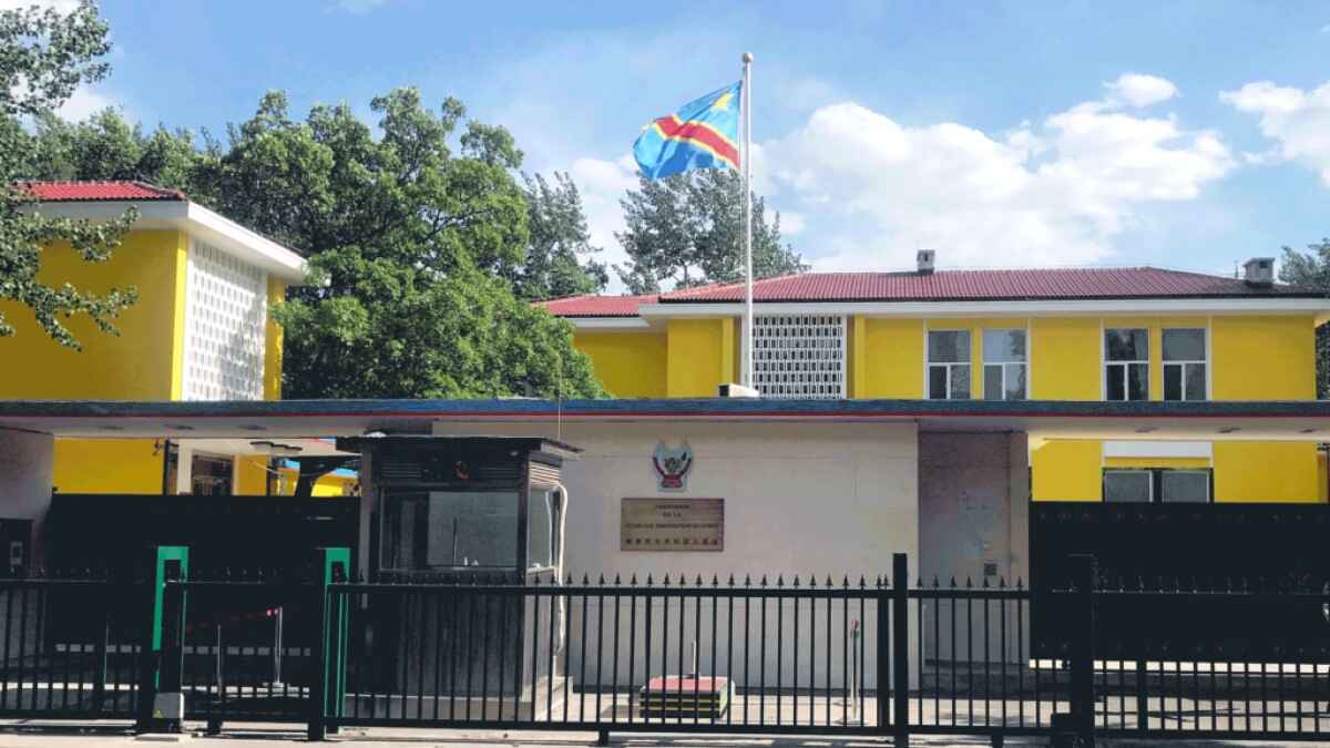 Contrat chinois en RDC : l'ambassade de Chine rejette les conclusions ... Contrat chinois en RDC : l'ambassade de Chine rejette les conclusions ...